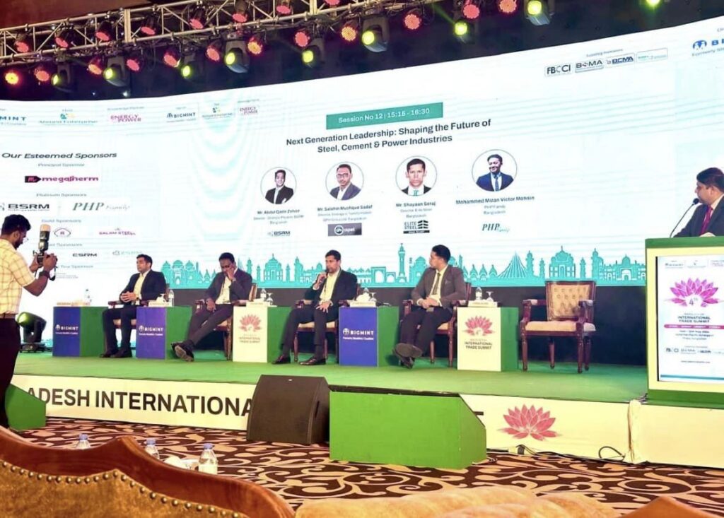 No #1 Steel Company in Bangladesh | Elite Steel