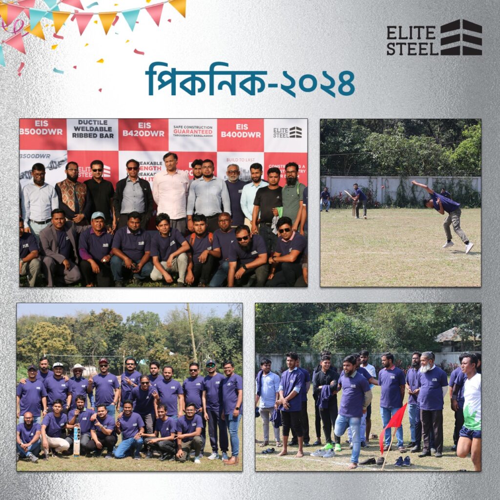 No #1 Steel Company in Bangladesh | Elite Steel